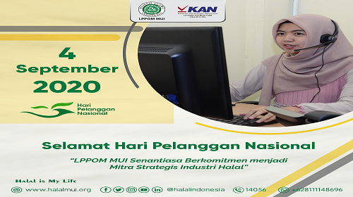 3 Cara Cek Kosmetik Halal Mui 2021, Cek Informasinya Disini!